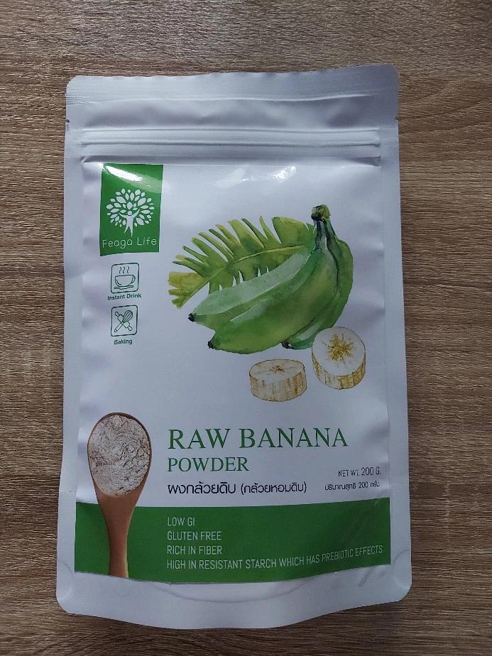 Green Banana Powder 200g, Raw Cavendish Banana Flour, Gluten-free ...