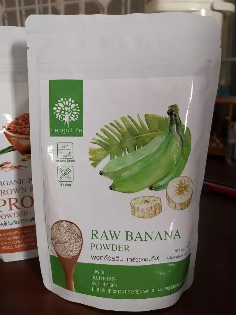 Green Banana Powder 200g, Raw Cavendish Banana Flour, Gluten-free ...