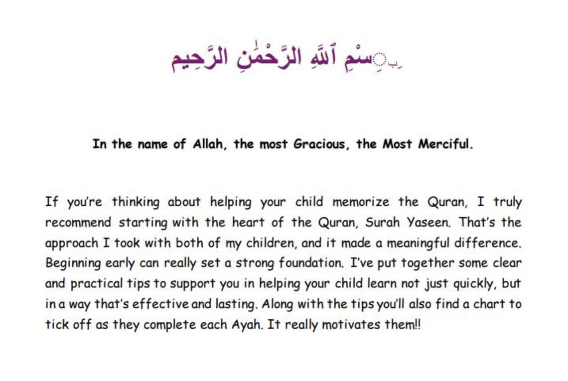 PDF Guide to Memorise Yaseen Surah / Easy to Follow / Includes a ...