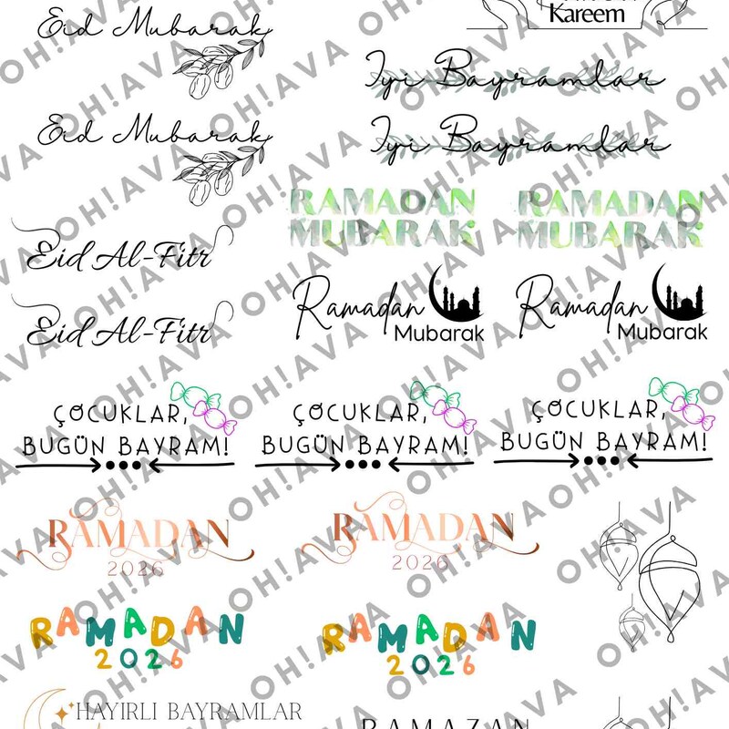 Foil Ramadan Decorations - Etsy