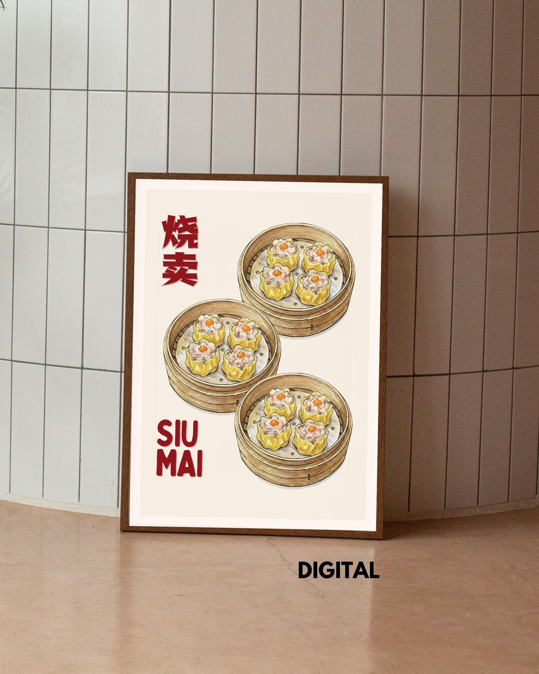 Siu Mai Poster: Chinese Dim Sum, Kitchen Wall Art - Etsy