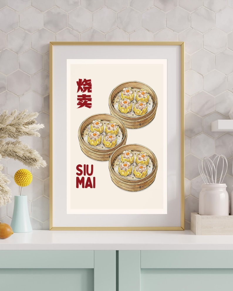 Siu Mai Poster: Chinese Dim Sum, Kitchen Wall Art - Etsy Canada
