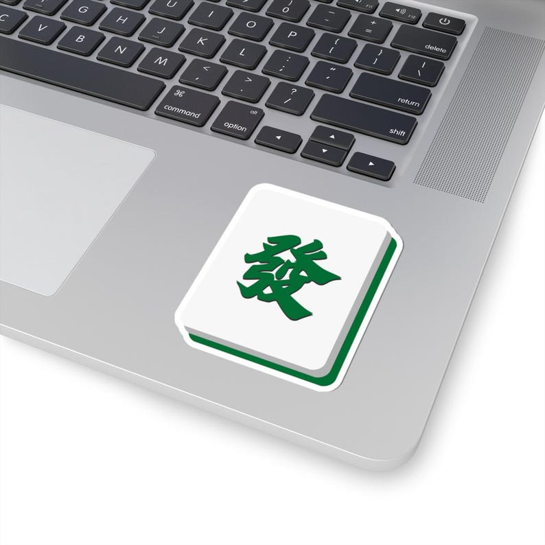 Green Dragon Mahjong Tile Vinyl Sticker | Glossy Decal Gift - Etsy