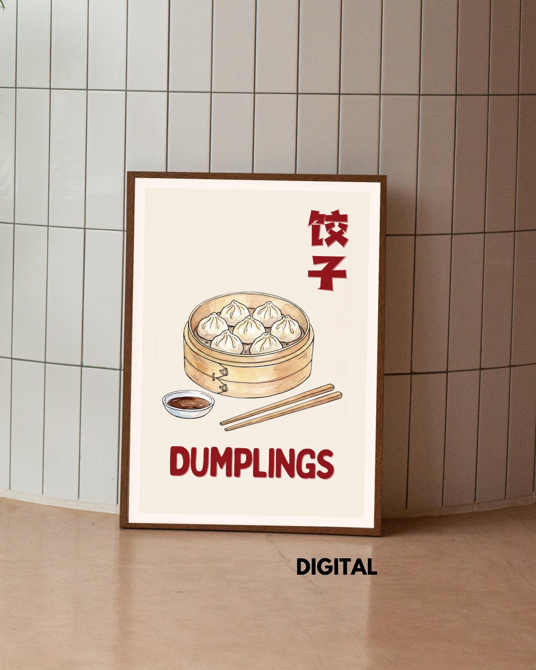 Dumplings Poster – Chinese Food, Modern Kitchen Wall Art (digital ...
