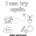 Kids Calm-down Activity Book | Emotional Regulation Workbook for Ages 4 ...