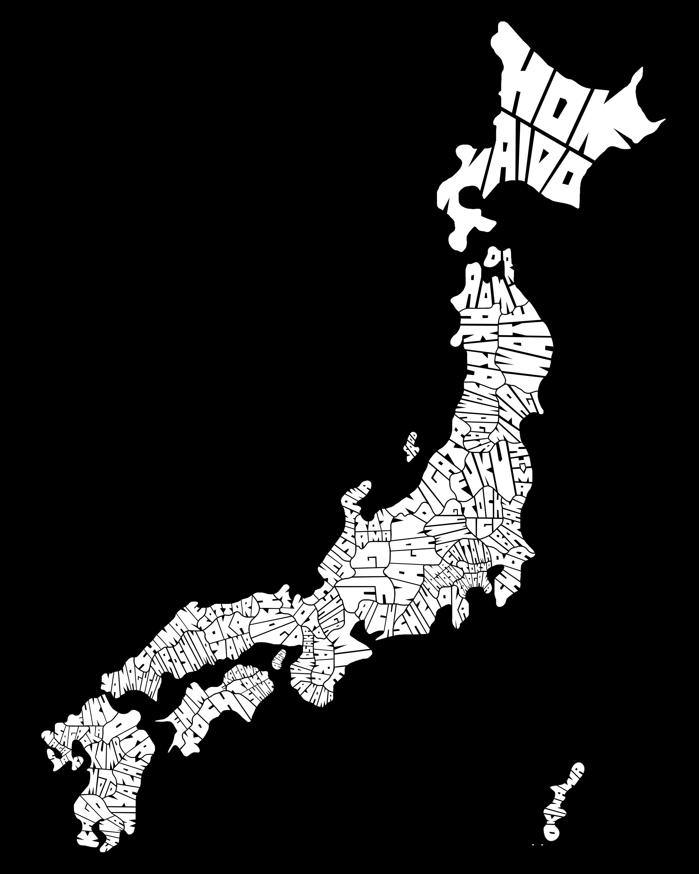 Japan Country Map Digital Drawing - Etsy
