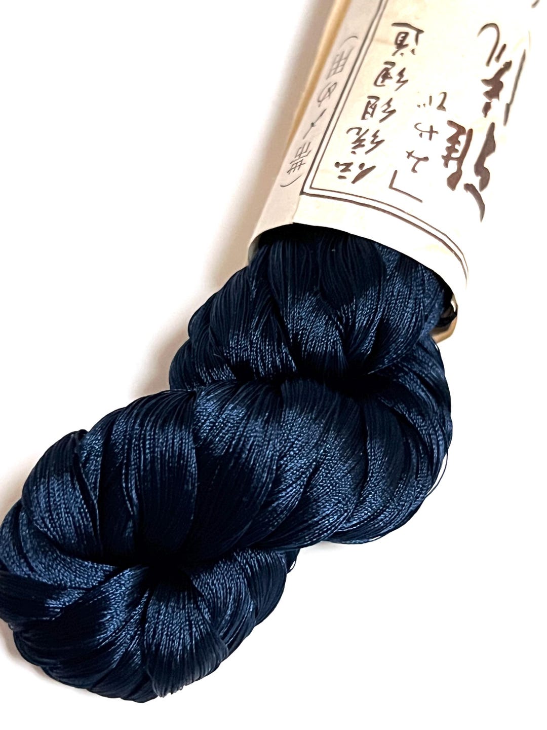 Japanese Indigo Blue Thread: Kumihimo, Obijime Cord, Hand Sewing ...