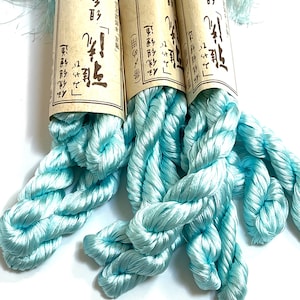 Japanese Silk Thread Skein for Kumihimo Woven Obijime Cord Light Sky ...