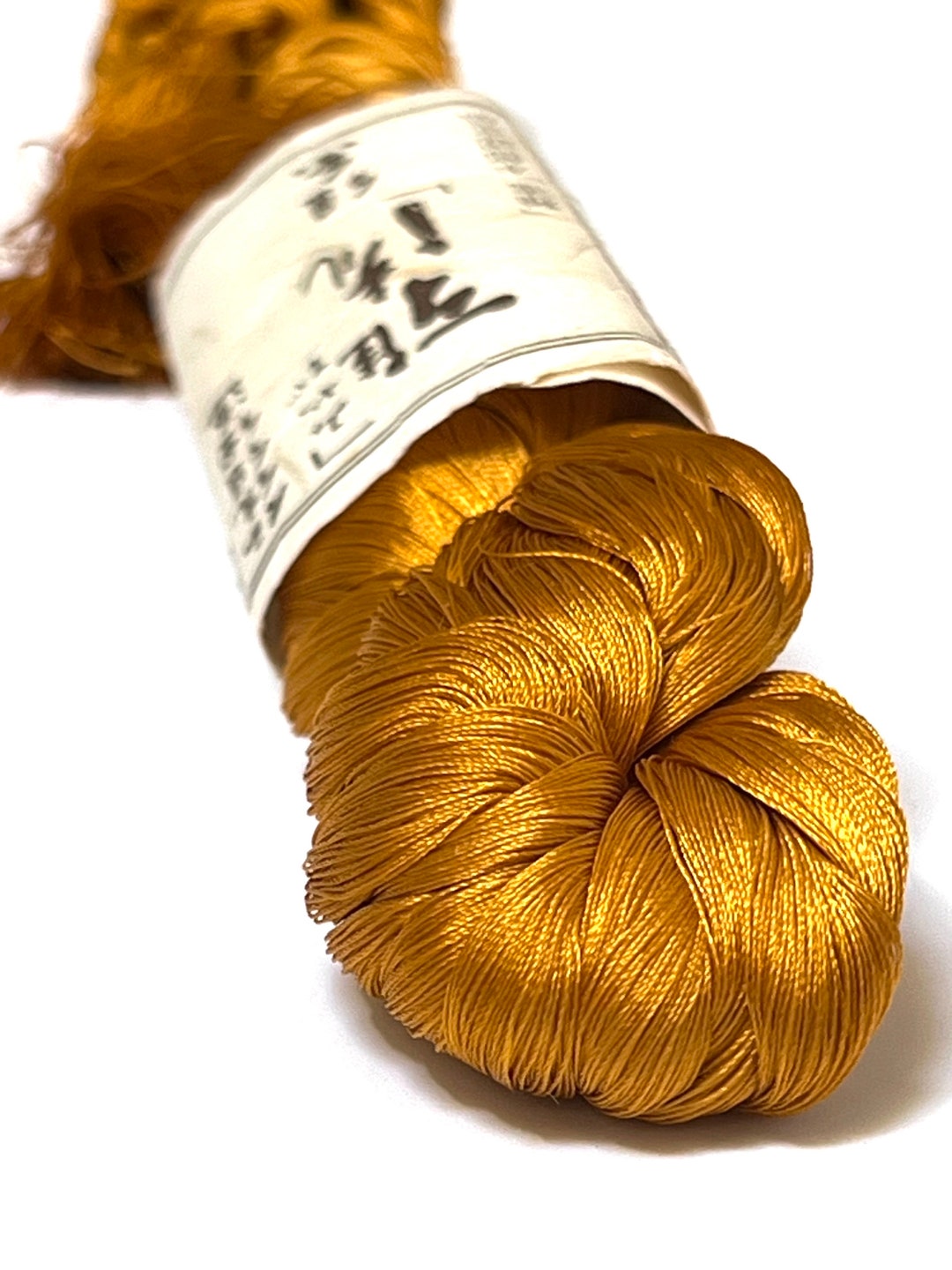 Japanese Silk Thread Skein for Kumihimo Woven Obijime Cord Copper ...