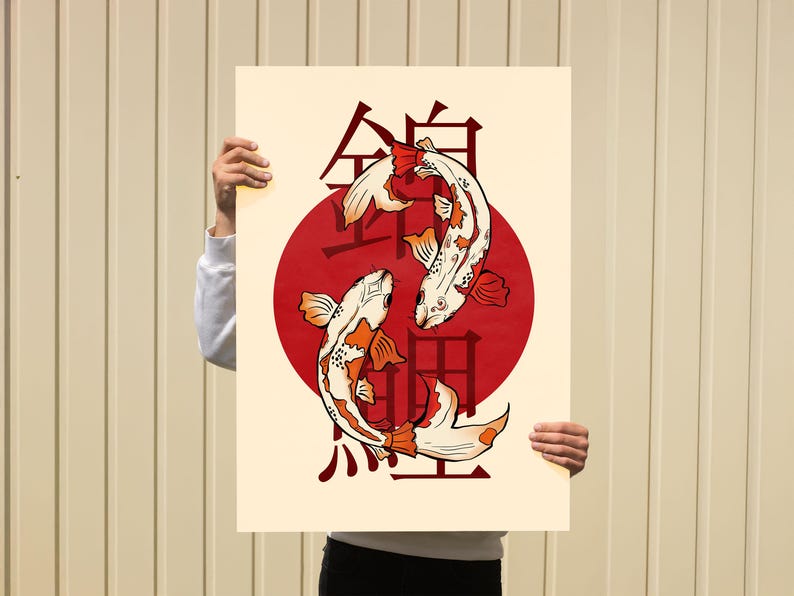 Japanese Koi Fish Red Sun Poster • Digital Printable Wall Art • Instant ...