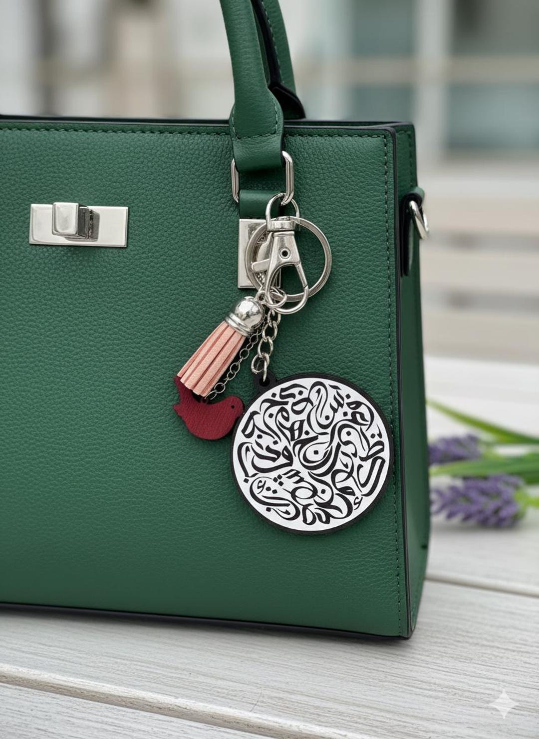 Persian Calligraphy Wood Bag Charm | Artistic Laser Cut Keychain ...