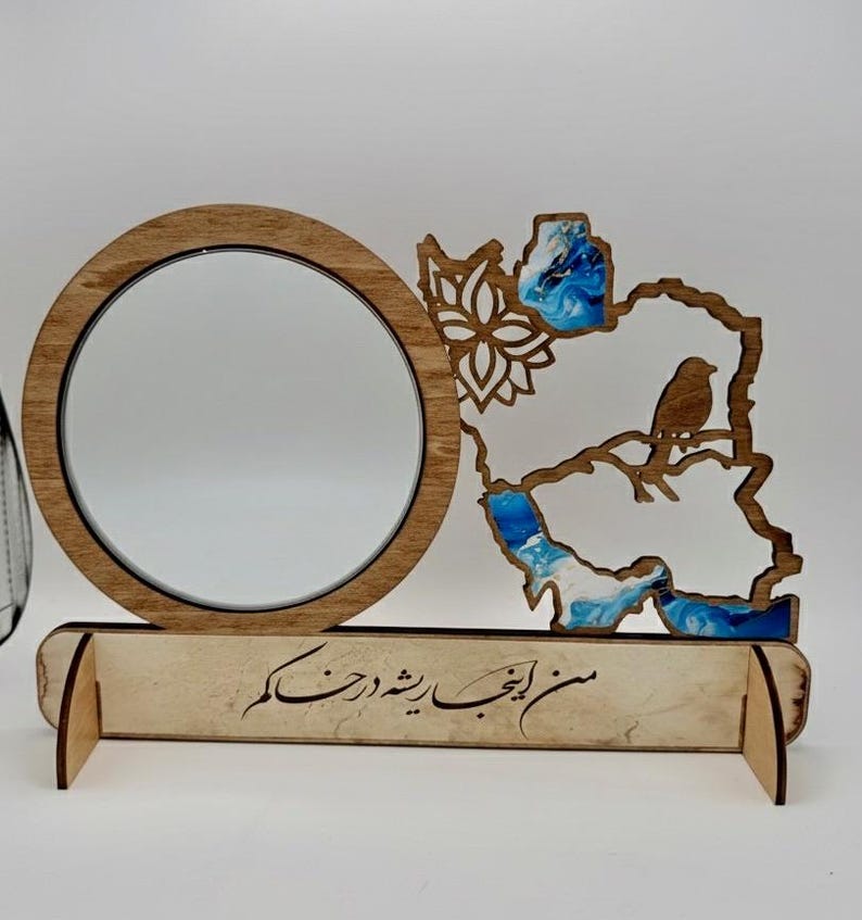 Handmade Persian Table Mirror With Poem – “man Inja Rishe Dar Khakam ...