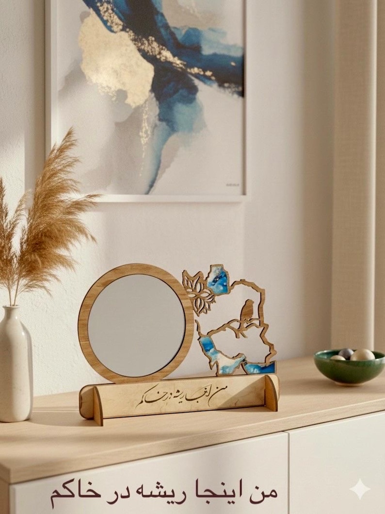 Handmade Persian Table Mirror With Poem – “man Inja Rishe Dar Khakam ...