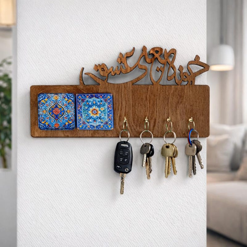 Traditional Wall Key Holder - Etsy UK