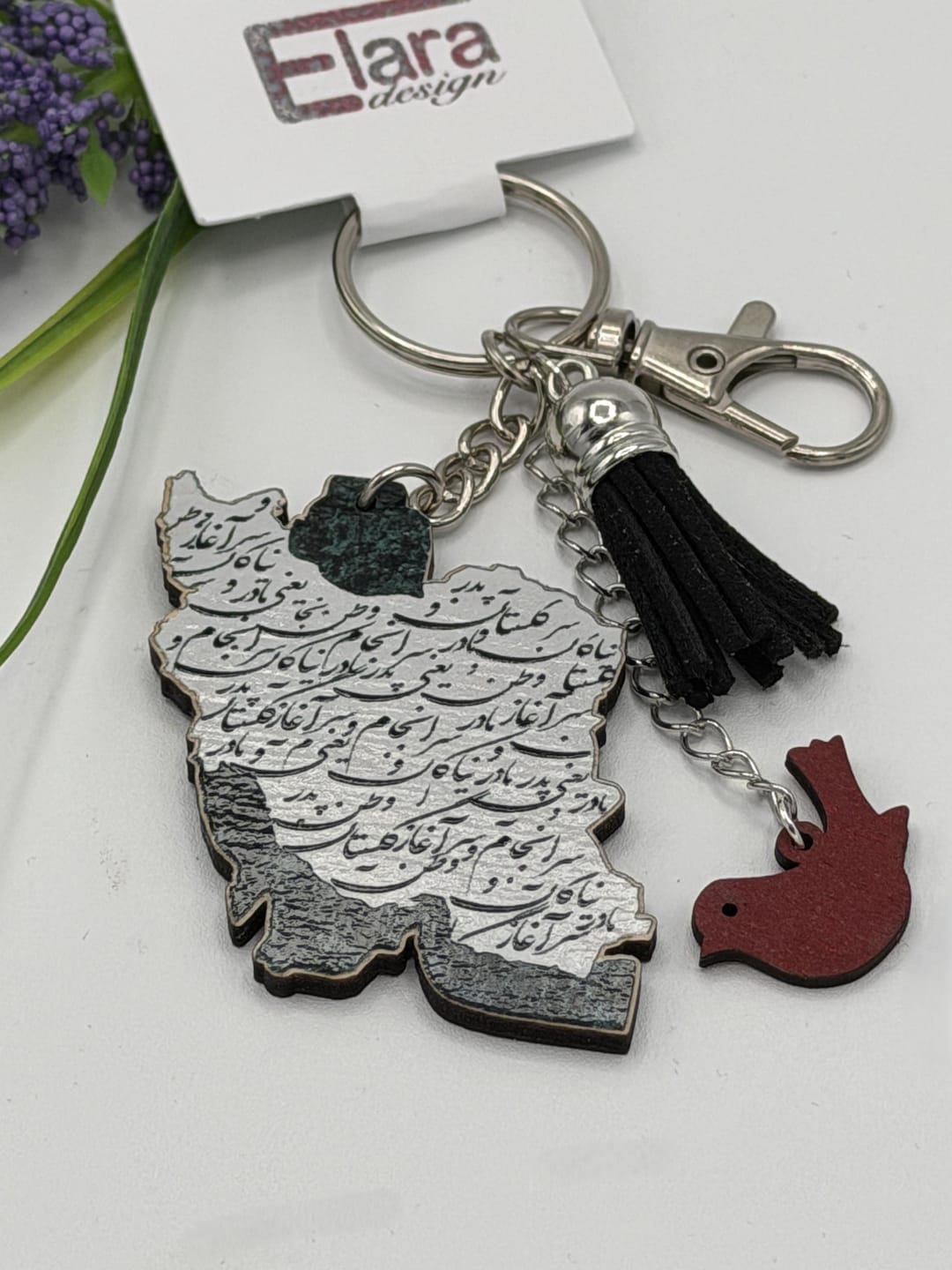Map Keychain With Persian Calligraphy Black|wooden Bag Charm | Middle ...