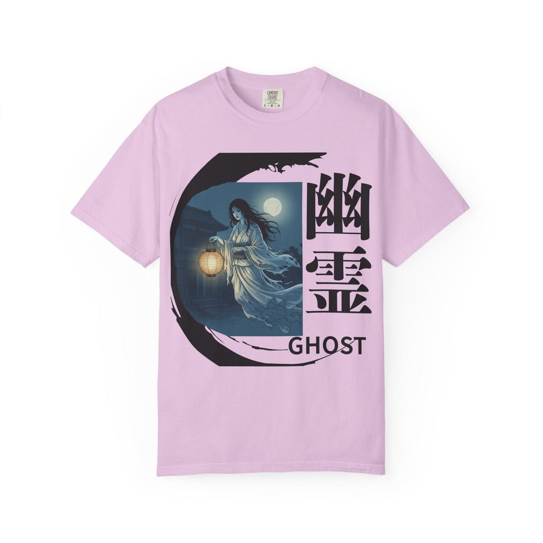 Japanese Ghost Illustration T-shirt | Yurei Lantern Design - Etsy