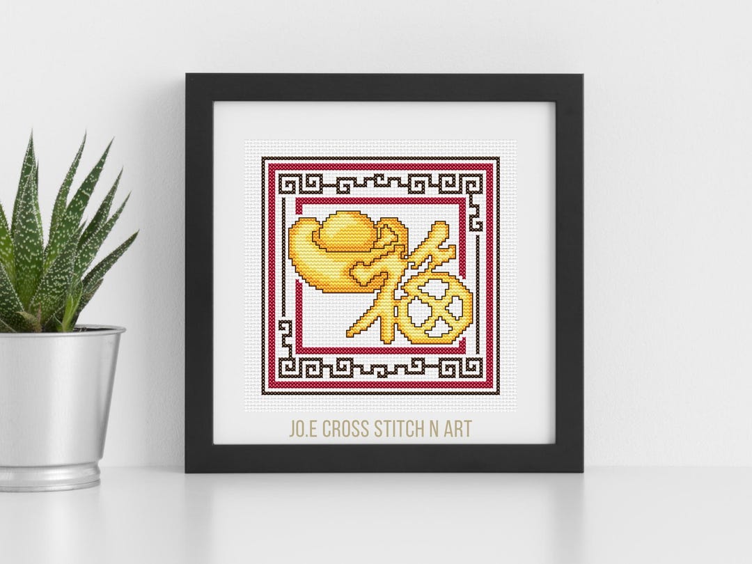 Prosperity Gold Ingot Cross Stitch Pattern – Feng Shui Good Fortune ...