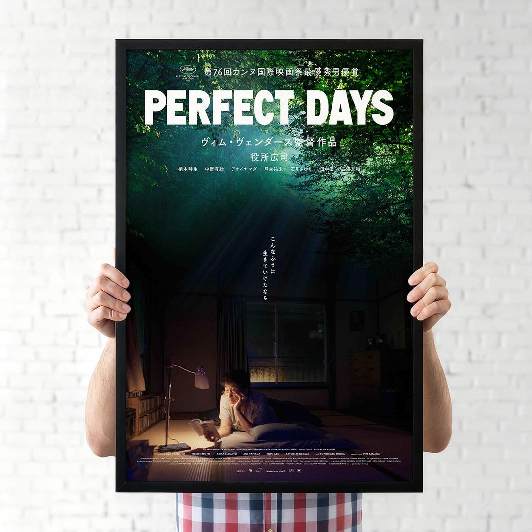 Perfect Days Movie Poster Japanese Movie Wall Art Prints Retro Home ...