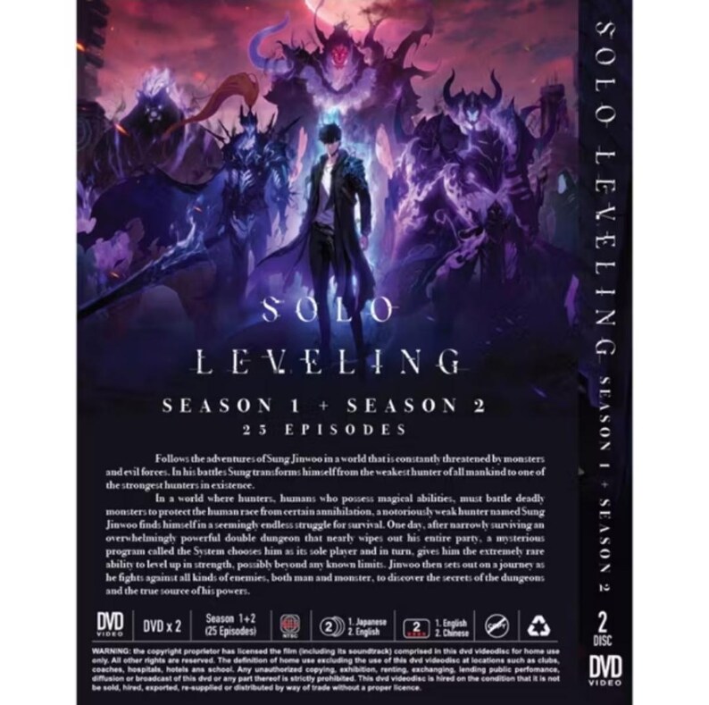 Solo Leveling DVD Anime Drama Season 1-2 (vol 1-25 End) English ...