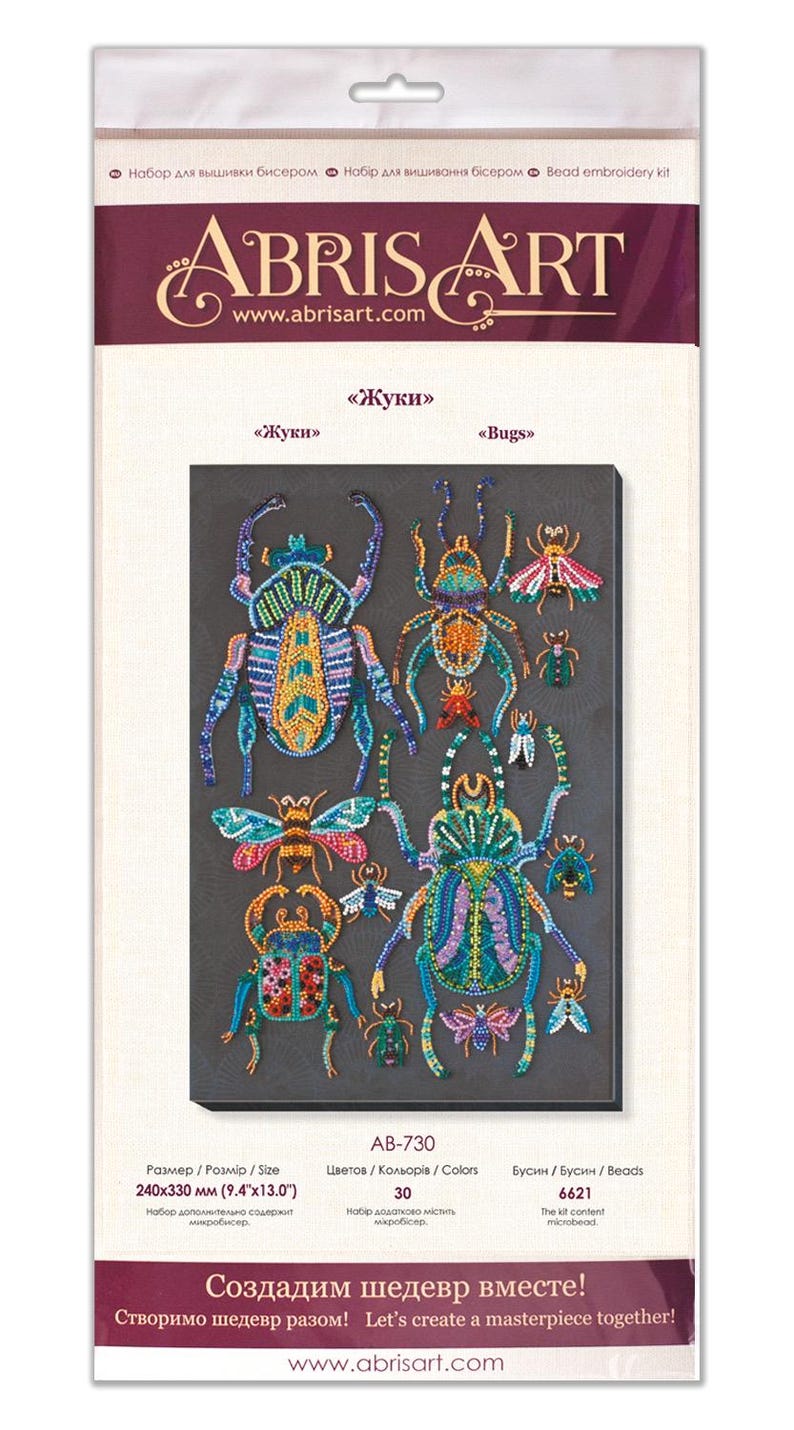 DIY Bead Embroidery Kit With Beetles, 3D Needlepoint Bead Art Set, Easy ...
