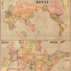 Print of Antique World Map of Japan on Photo Paper, Matte Paper and ...