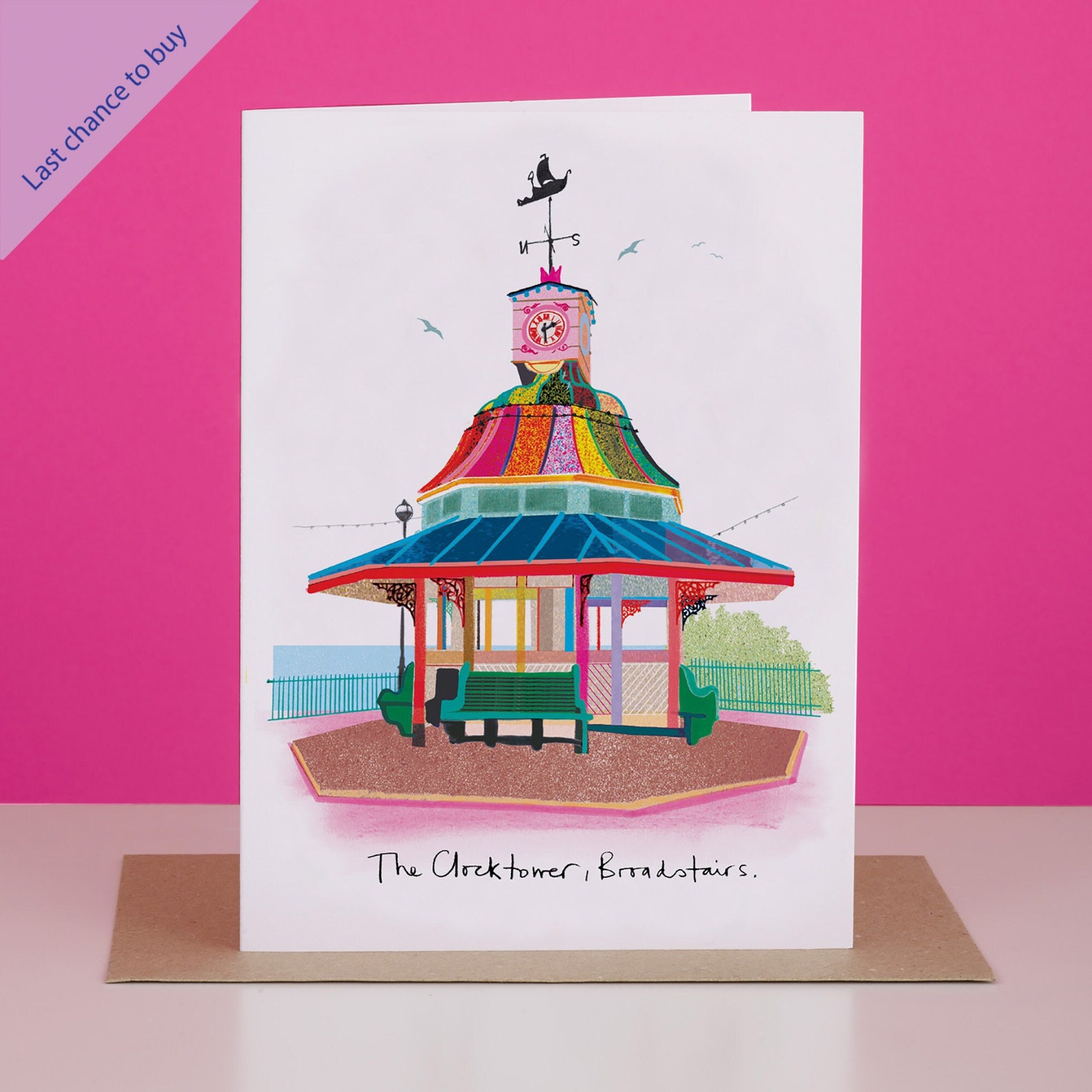 Broadstairs Clockhouse Card, Kent Art, LM225 - Etsy