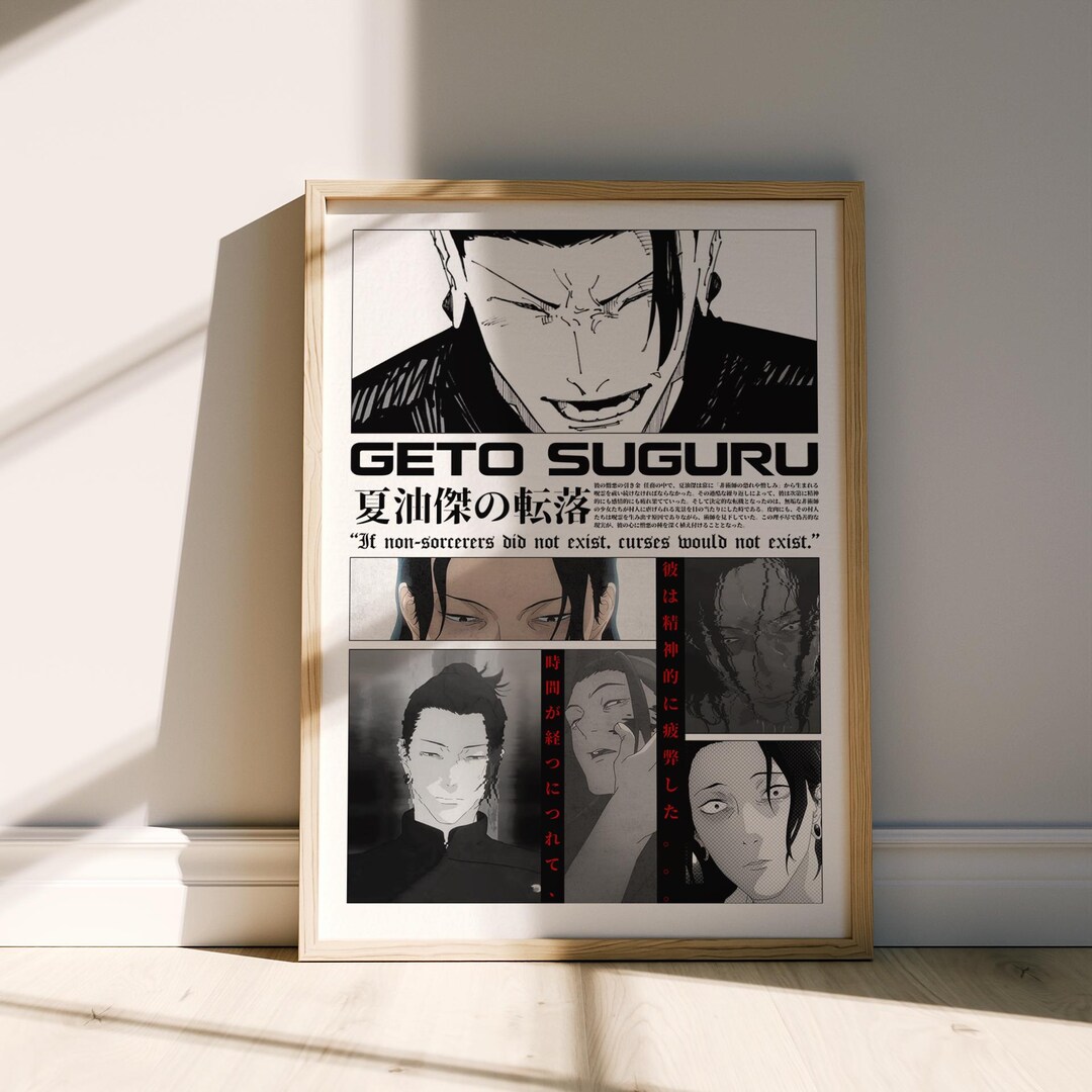 Jujutsu Kaisen Anime Poster, Anime Wall Art, Geto Suguru Poster ...