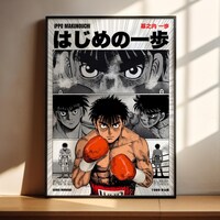 Ippo Makunouchi Wall Art Print Black Anime Poster - Etsy