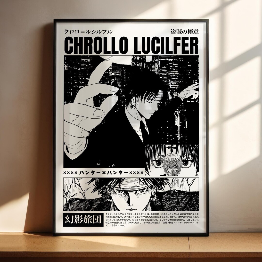 Hunter X Hunter Anime Poster - Hxh Chrollo Lucilfer Anime Art Print ...