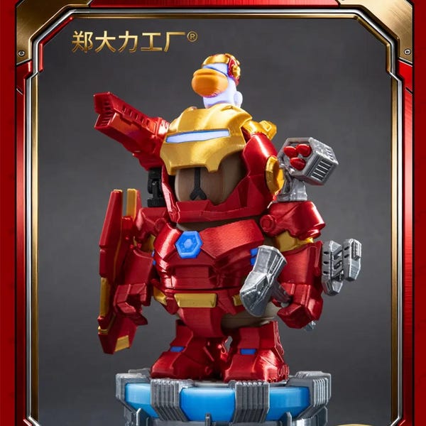 Capybara Iron Man - Etsy