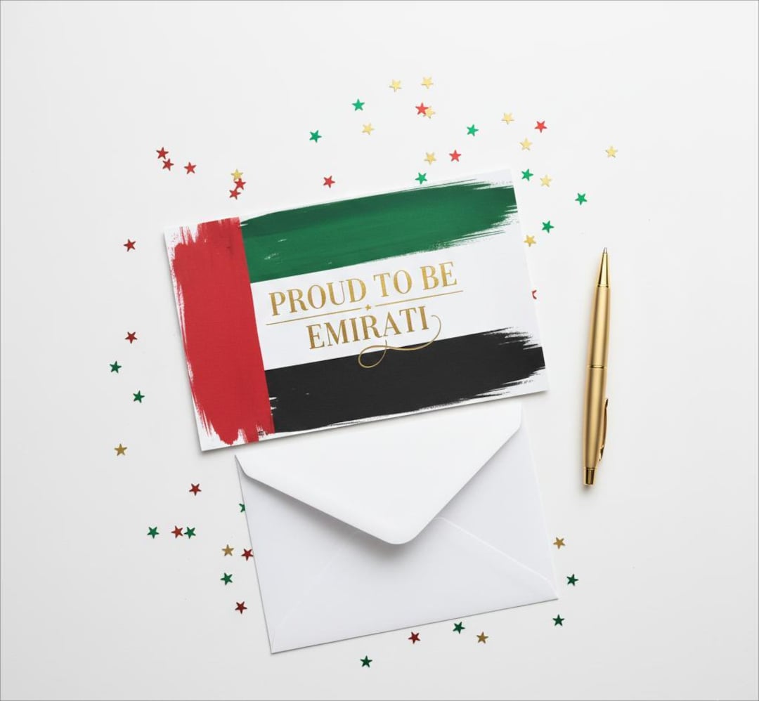 UAE Flag Printable | United Arab Emirates Banner | National Day Decor ...