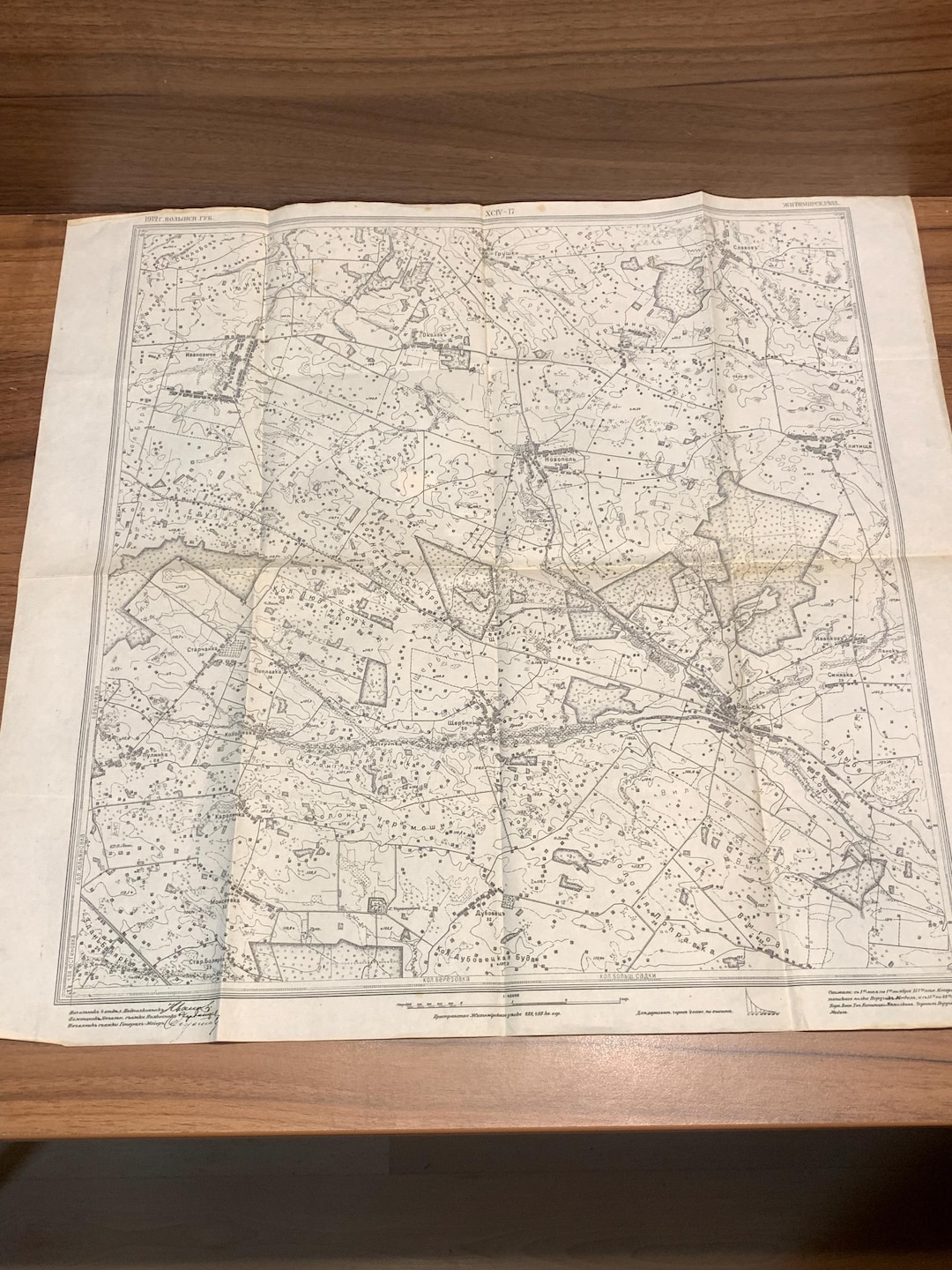 1912 Imperial Russian Military Map of Volhynia – Pre-world War I ...
