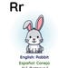 Bilingual ABC Poster | English Spanish Alphabet Chart With Animals ...