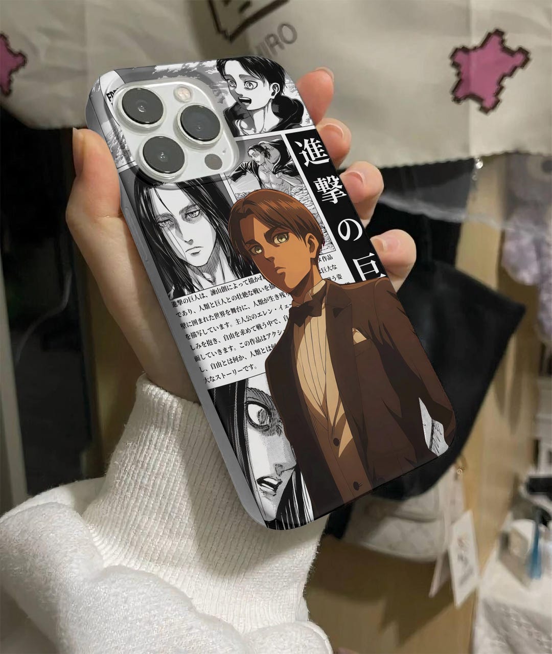 Eren Yeager Attack on Titan Anime Phone Case, iPhone & Samsung AOT ...