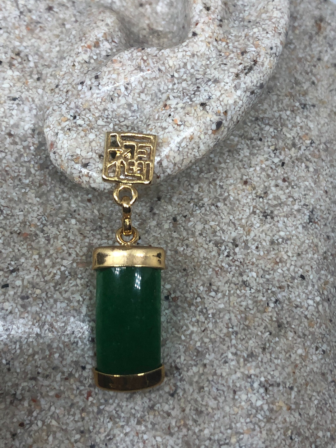 Vintage Fun Green Jade Gemstone Golden Rhodium Bronze Earrings - Etsy