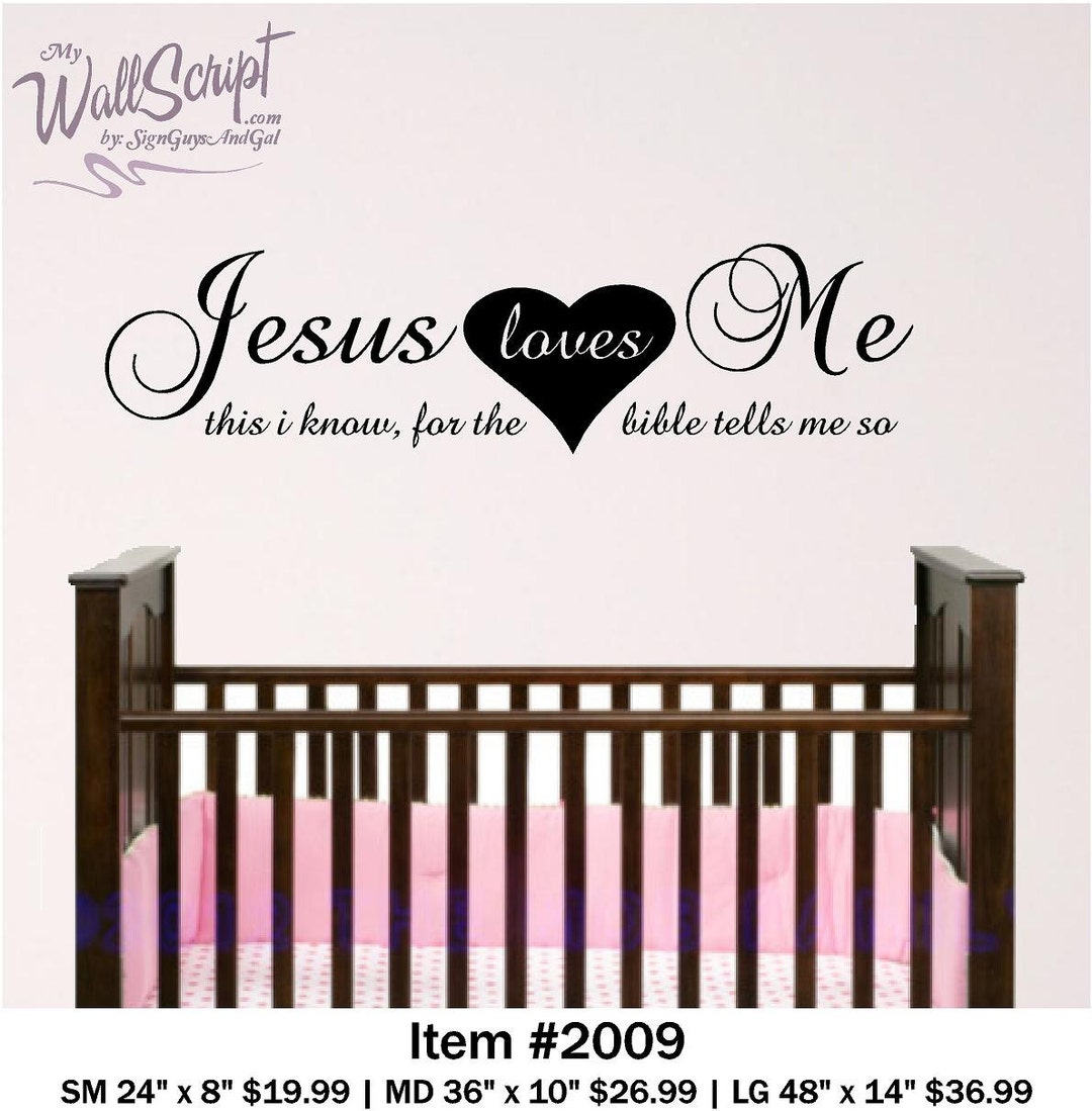 Nursery Wall Art, Jesus Loves Me, Sunday School Room Wall Decal, - Etsy