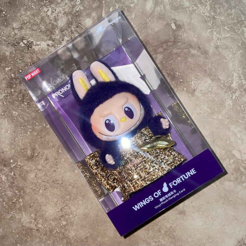 24 Karat Gold Labubu - Etsy Australia