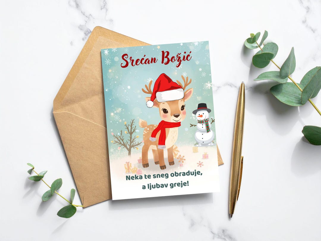 Cute Reindeer Serbian Christmas Card - Snow Scene Printable (digital ...
