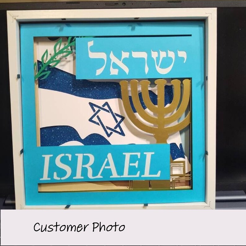 Israel Shadow Box Svg, Israeli Flag Shadow Box Svg - Etsy