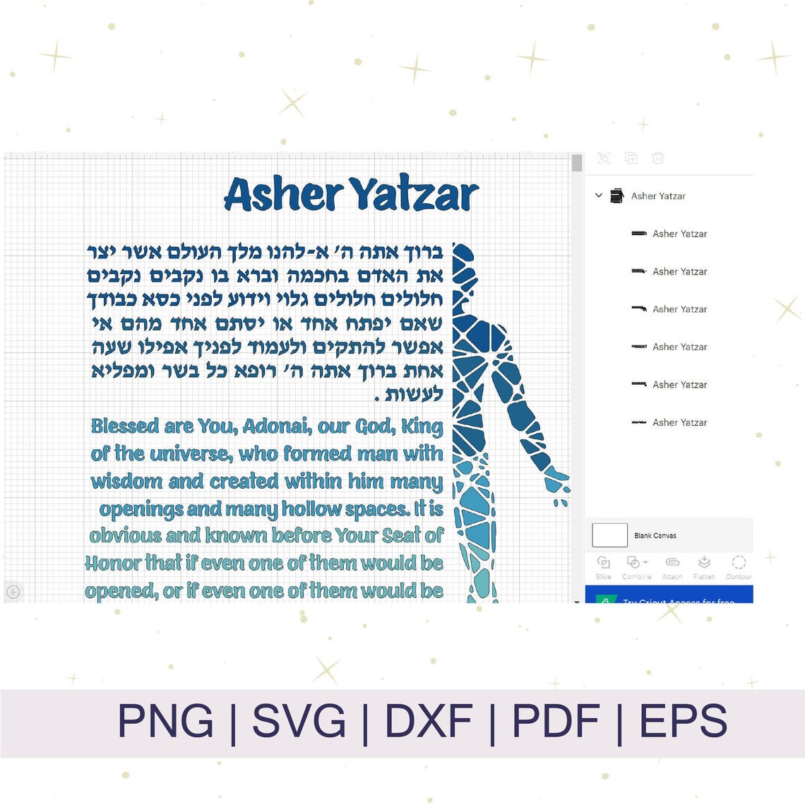 Asher Yatzar Svg, Jewish Prayer After Going to the Bathroom, Printable Wall Art , Asher Yatzar ...