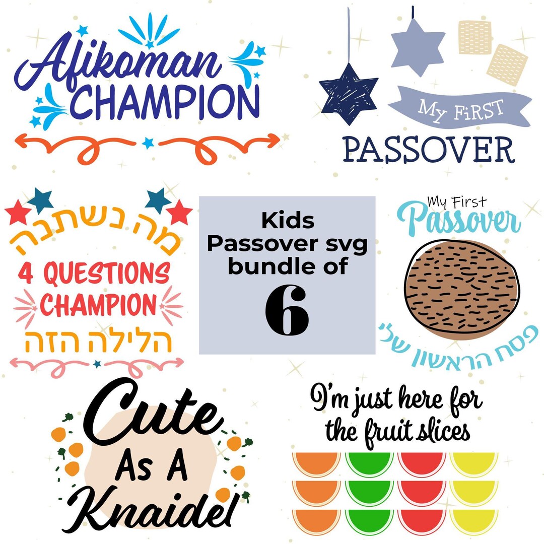 Kids' Passover SVG Bundle, Holiday Clipart (png, Eps, Pdf, Dxf) - Etsy