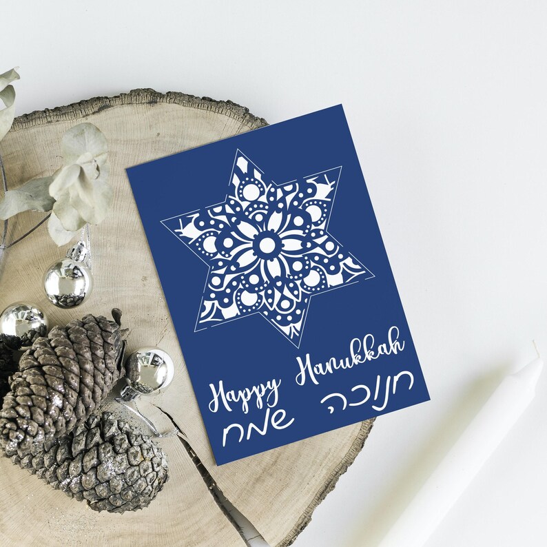 Hanukkah Card Svg: Star of David Cut File, Cricut & Silhouette (digital ...