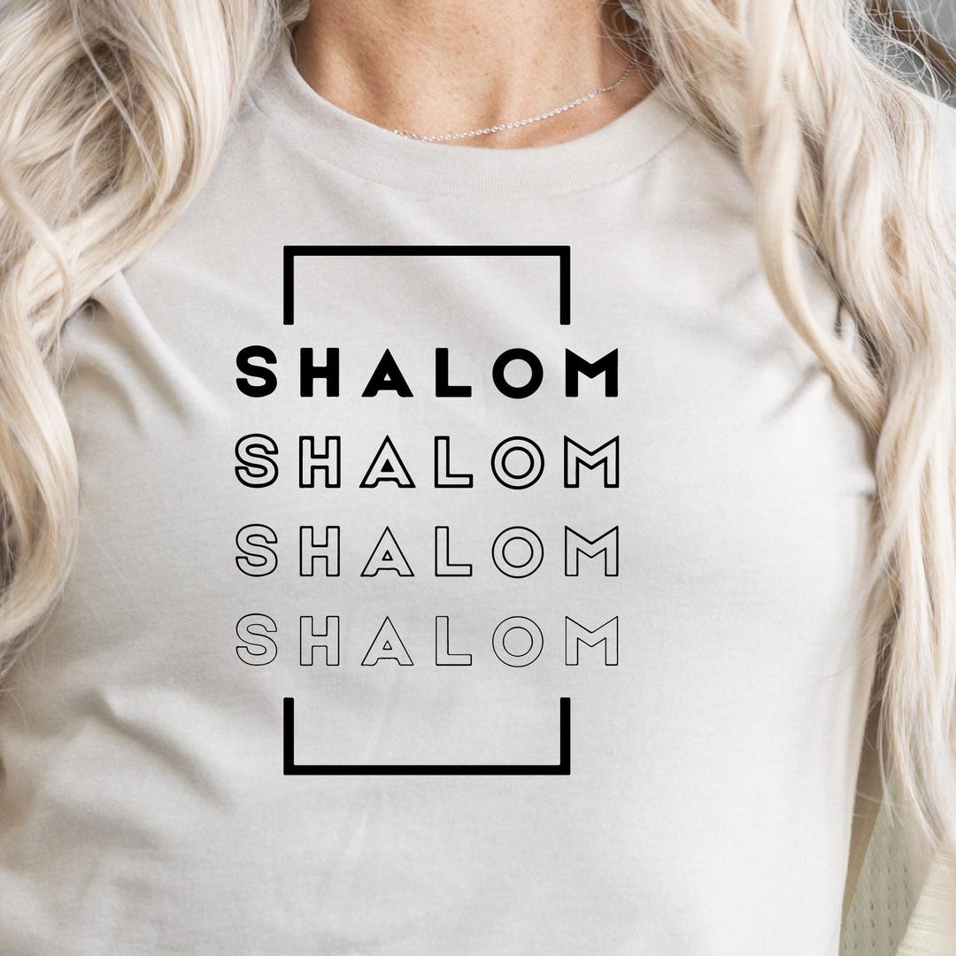 Shalom SVG: Jewish Peace Sign, Hebrew Design (digital Download) - Etsy