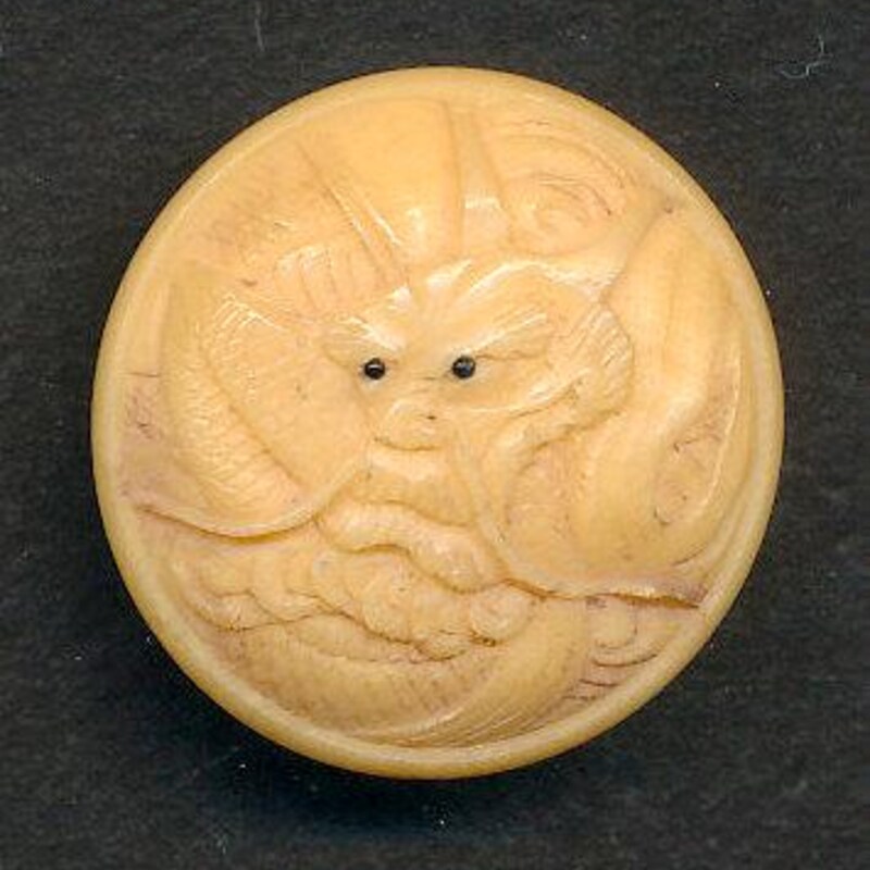 Dragon Button - Etsy