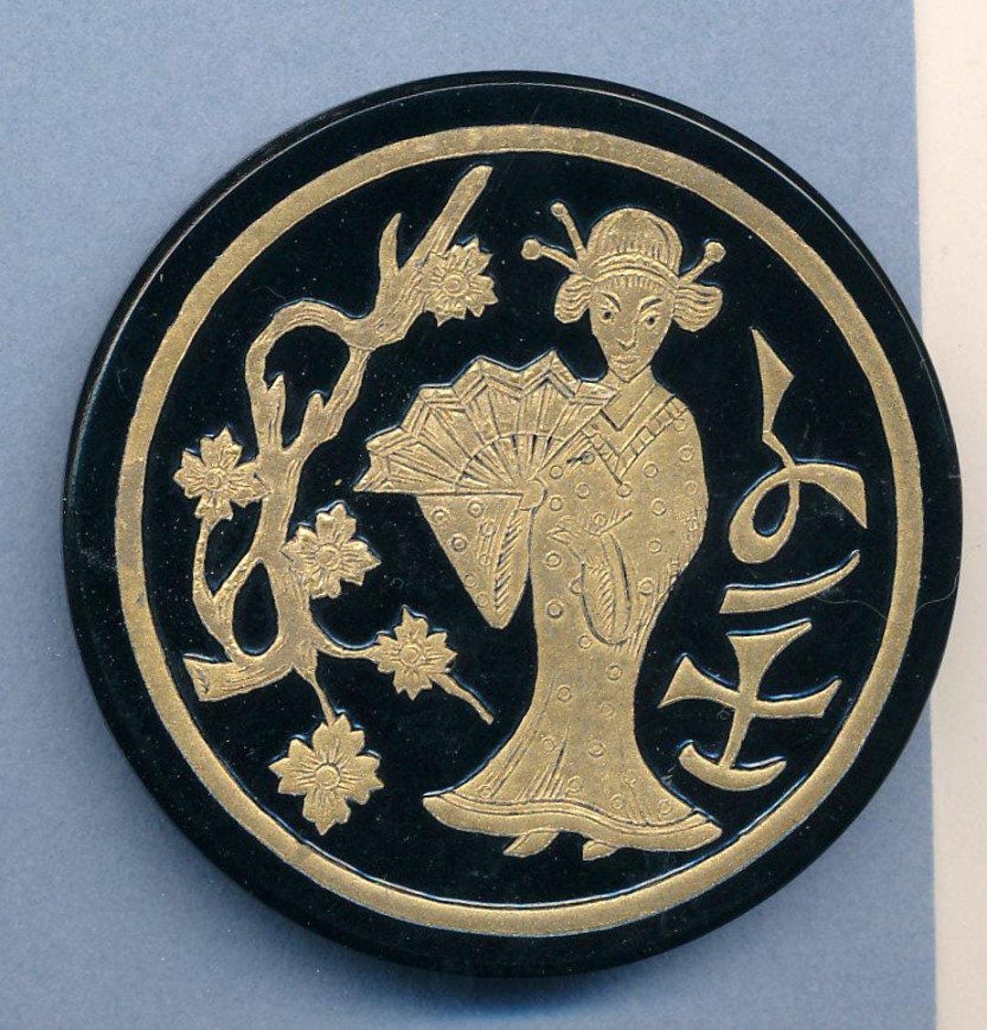 Antique Vintage Celluloid Button Asian Woman With Fan 1930's 1940's - Etsy