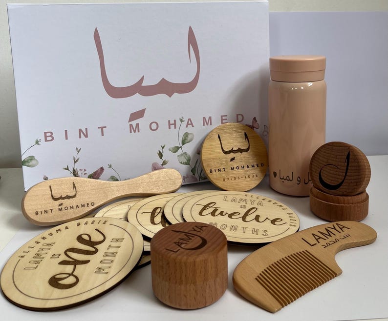 Baby Girl Arabic Gift Box - Etsy