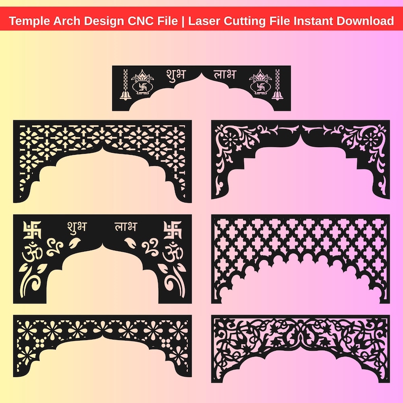 Temple Arch Design, Laser/cnc File (SVG, DXF, CDR) - Etsy