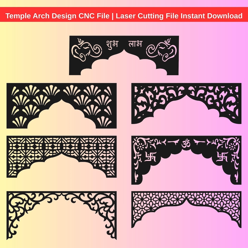 Temple Arch Design, Laser/cnc File (SVG, DXF, CDR) - Etsy
