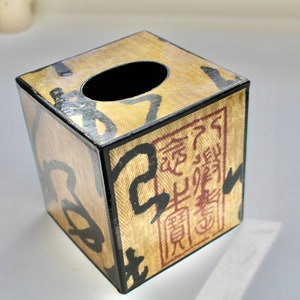 Asian Tissue Box Cover - Etsy