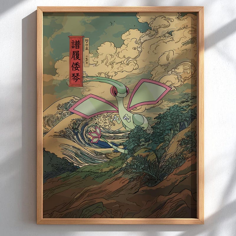 Pokemons Fan Art - Etsy UK